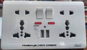 Multi Function USB Double Light Plug White Himel - i-Traders